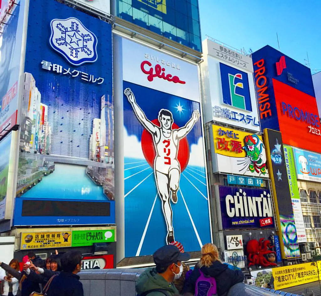 Best Time to Visit Osaka: Seasonal Guide & Monthly Weather | Japan Activity