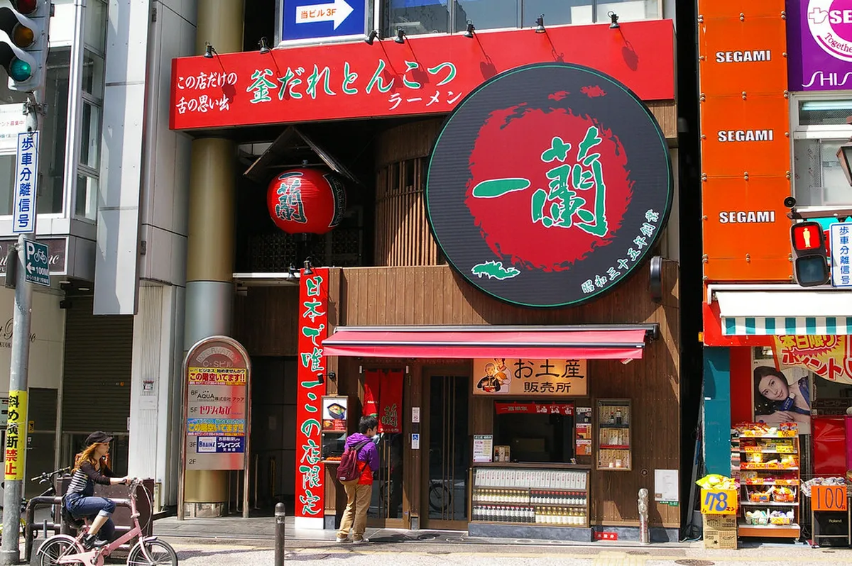 Fukuoka Tonkotsu Ramen Tour Guide: 8 Essential Sections | Japan Activity