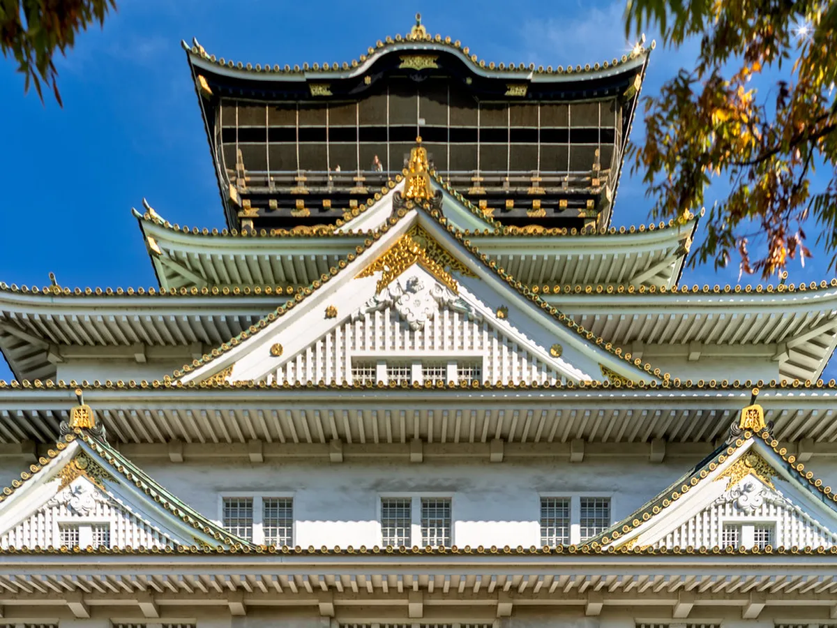 Osaka Castle Visitor Guide Travel Guide | Japan Activity
