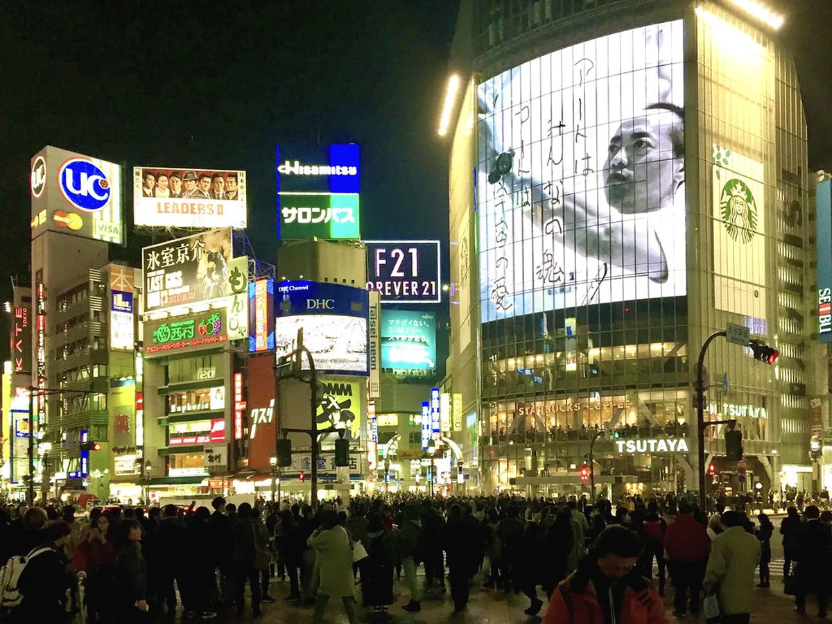 Shibuya Crossing Visitor Guide: 10 Ways to See the Scramble | Japan ...