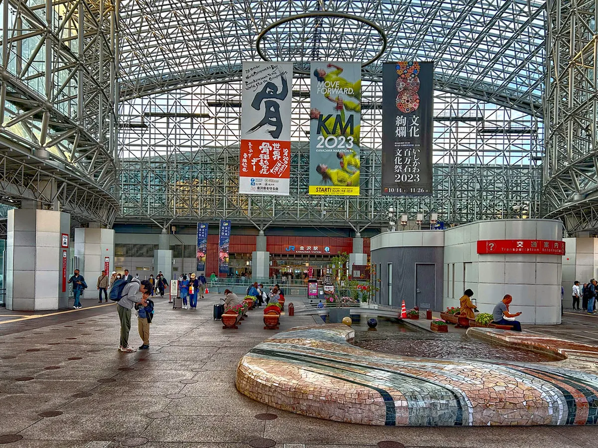 Tokyo to Takayama Train Guide: 7 Essential Travel Steps | Japan Activity