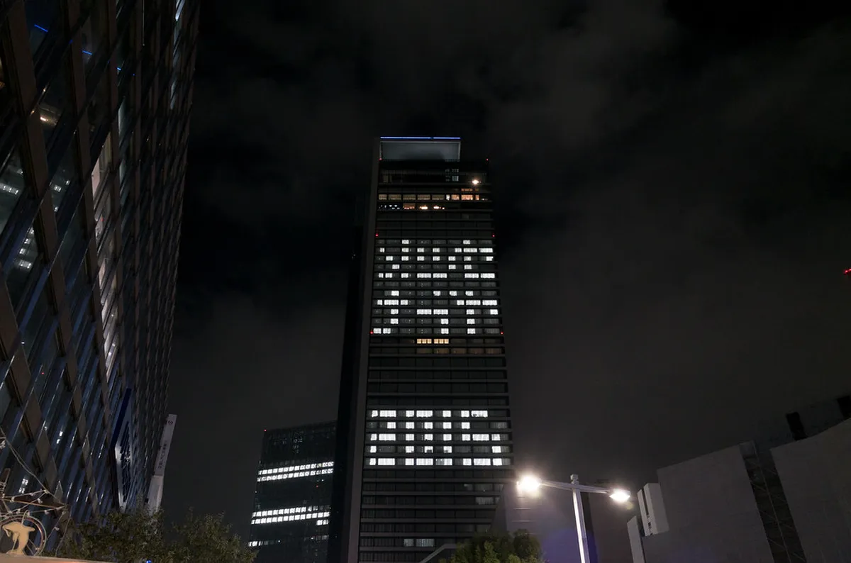 20 Best Nagoya Attractions